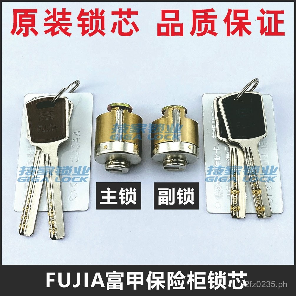 Emergency Safe Lock Lock Core Lock Core Main Lock Secondary File ...