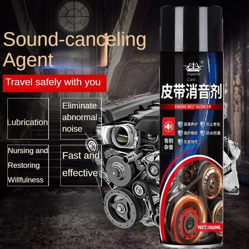 Belt Dressing Spray For Car Belt Silencer Lubricant Abnormal Noise ...