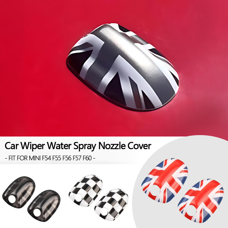 2PCS/SET Car Wiper Water Spray Nozzle Cover For MINI Cooper F54 F55 F56 ...