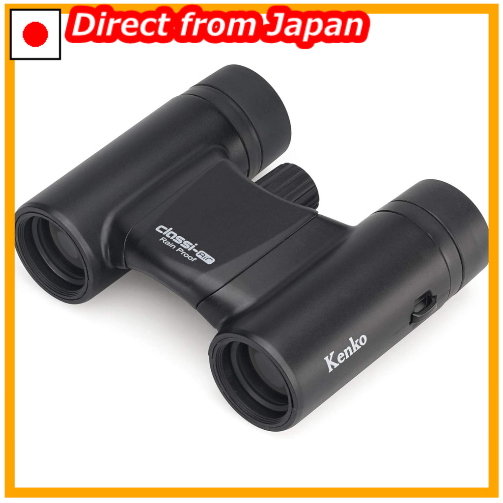 Kenko Classi-air 10x21DH Concert Binoculars, Roof Prism, 10x ...
