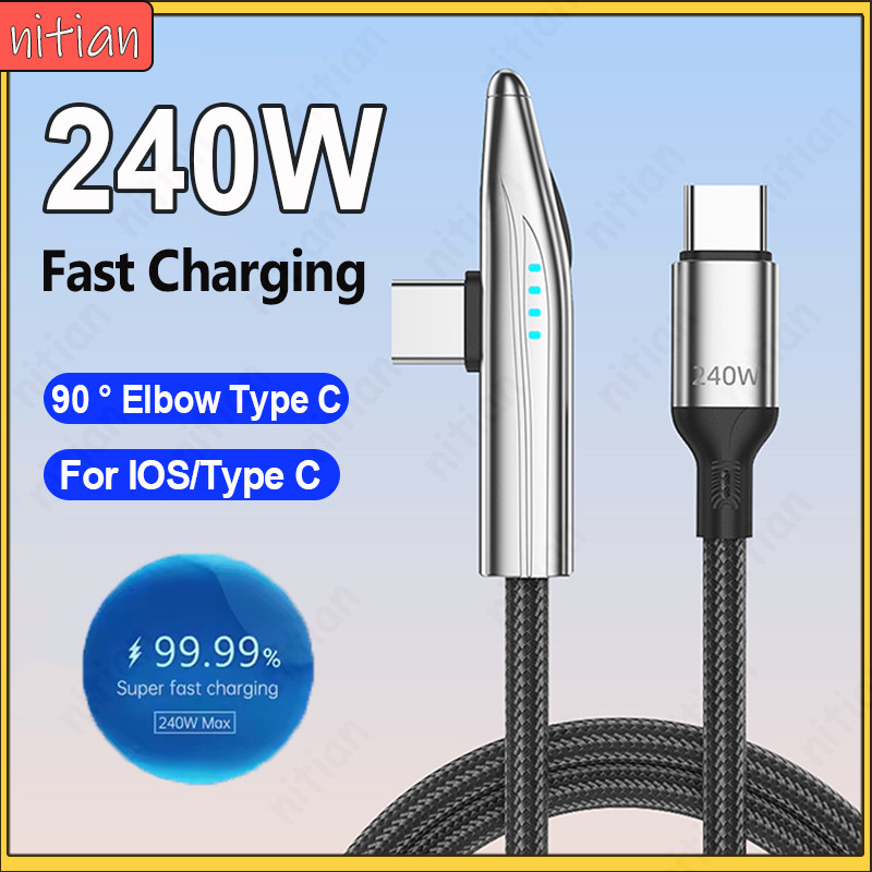 240W Super Fast Charging Cable 90 Degree Elbow Type C Phone Charger ...