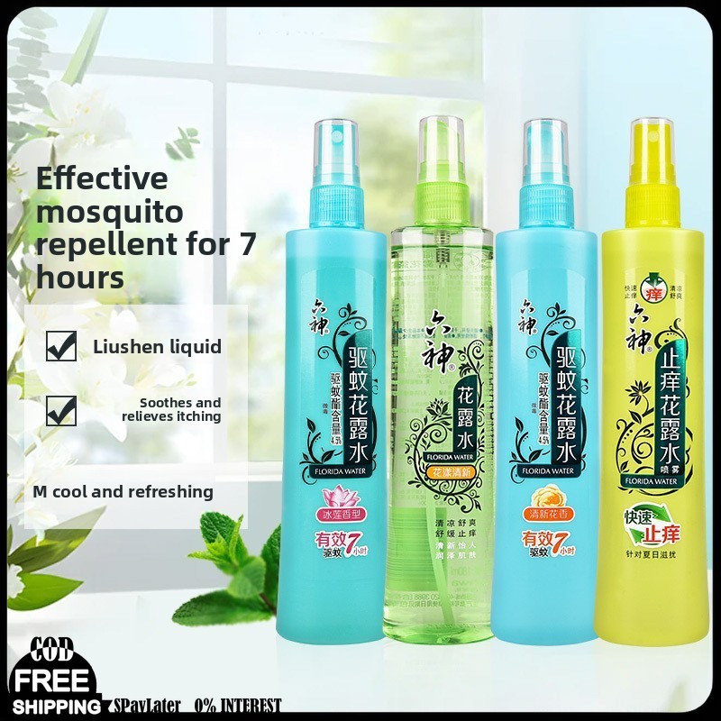 Liushen spray toilet water, mosquito repellent, anti-itching, cold ...