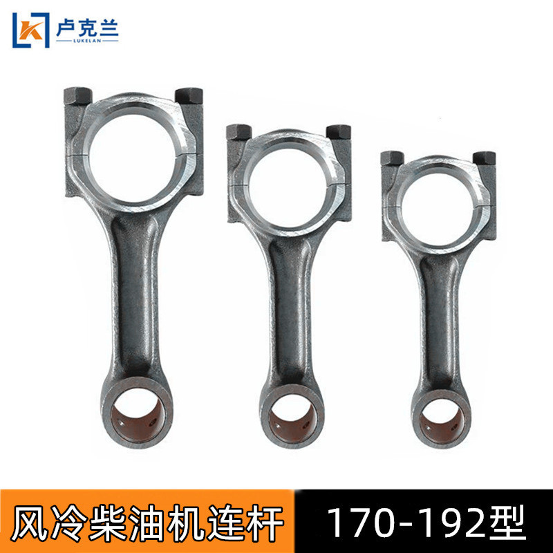 Single Cylinder Air-Cooled Diesel Engine Connecting ...