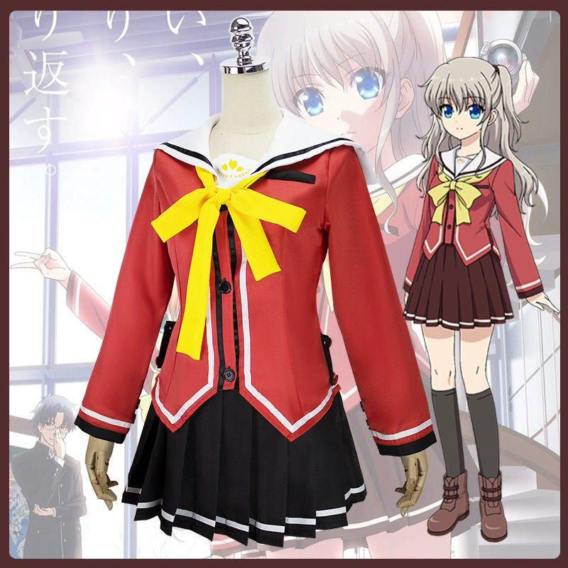 Charlotte Tomori NAO Anime Two-Dimensional Charlotte Comic Show Full ...