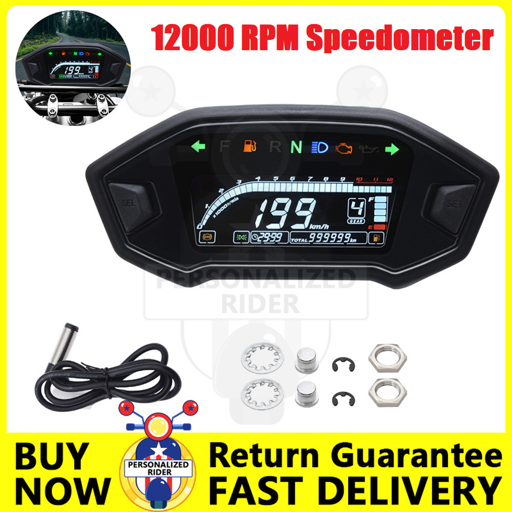 12000 RPM Universal Motorcycle LED Speedometer Odemeter Tachometer For ...