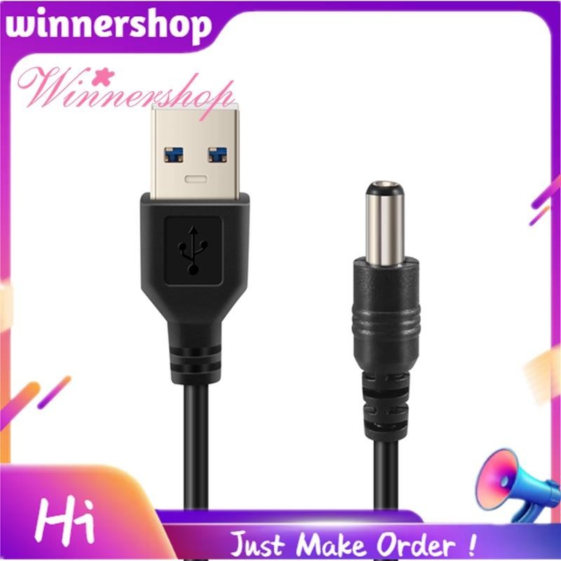 USB Cable 5.5mm / 2.1mm 5V DC Barrel Jack Power Cable (Black, 75cm) | Shopee Philippines
