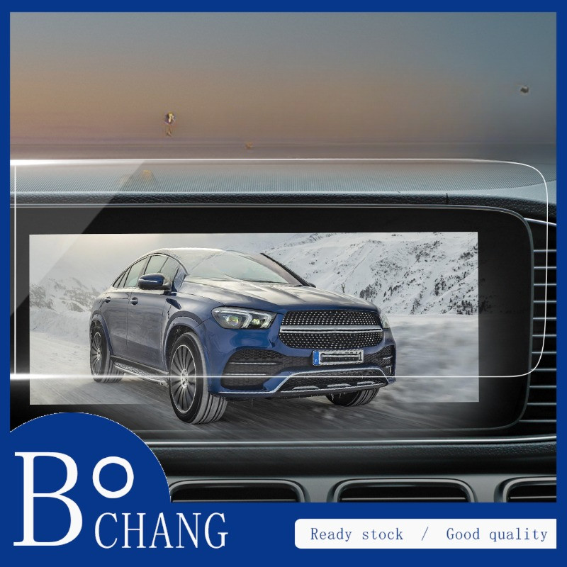 For 2024 Benz GLE screen protector car console navigator tempered glass ...