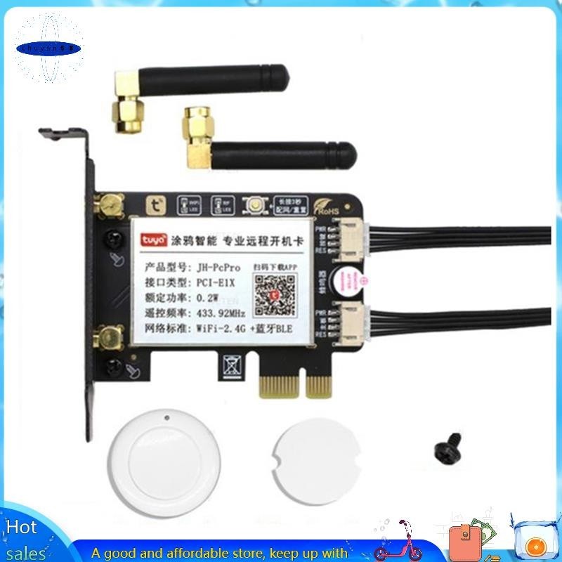 【chuyan58】Tuya Wifi Computer Power Reset Switch PCIe Card for PC Destop ...