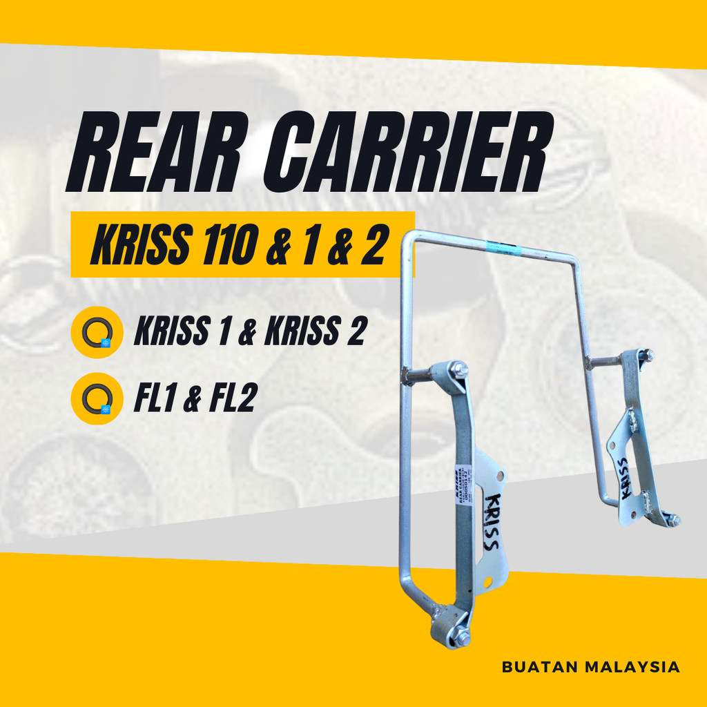 KRISS 110 REAR CARRIER -KRISS 1 2 FL1 FL2 FL FIRST MODEL HEAVY DUTY ...