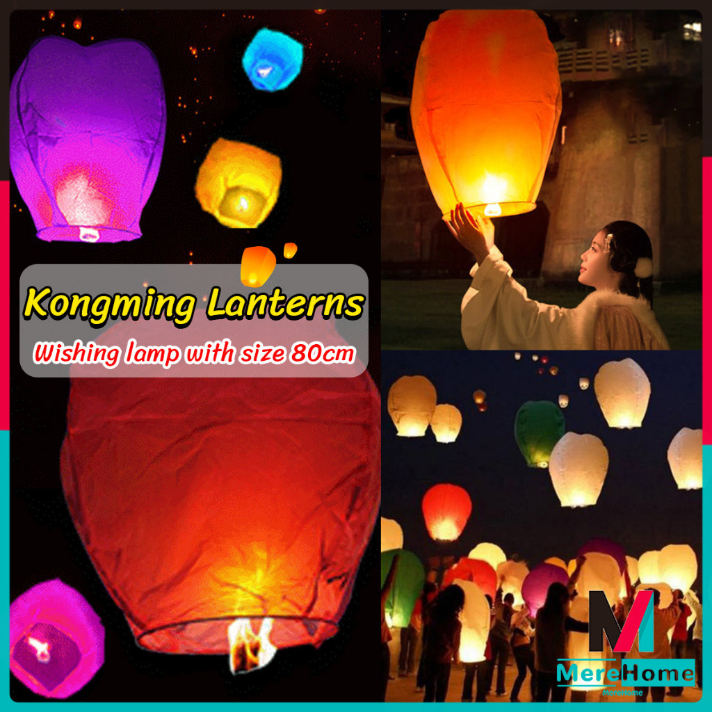 DIY Flying Wishing Lamp Chinese Lantern Sky Lanterns Kongming Lanterns ...