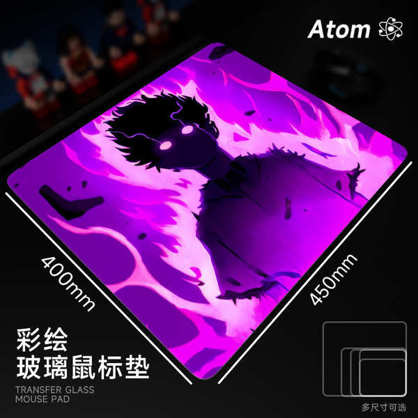 Atom ATOM Photovoltaic Glass Mouse Pad Tempered Upgrade Smooth FPS ...