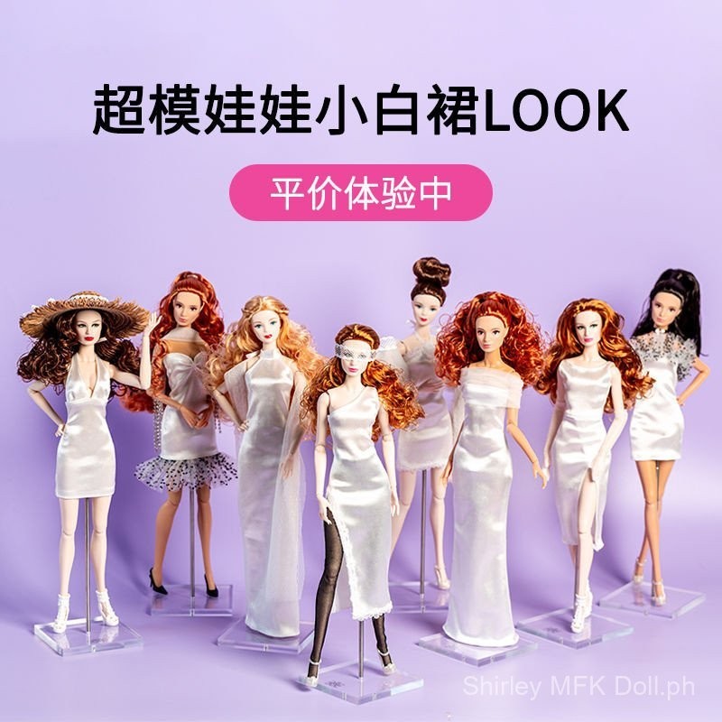 2024 New Fairy 1/6 Supermodel Doll full set Fashion Classic White Dress ...