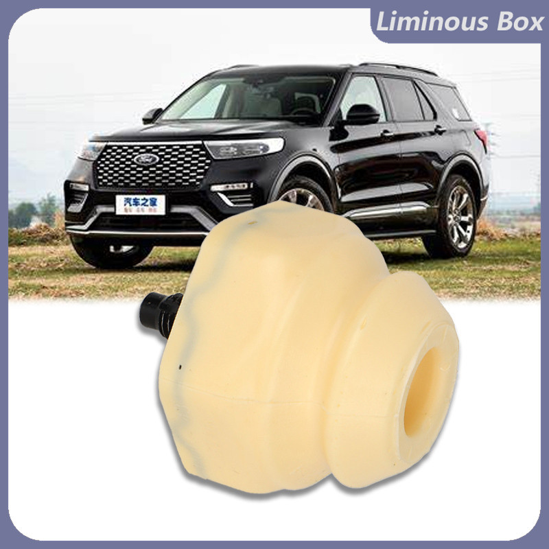 Ford Ranger Suspension Control Arm Bumper Block EB3C3A016AA Rubber ...