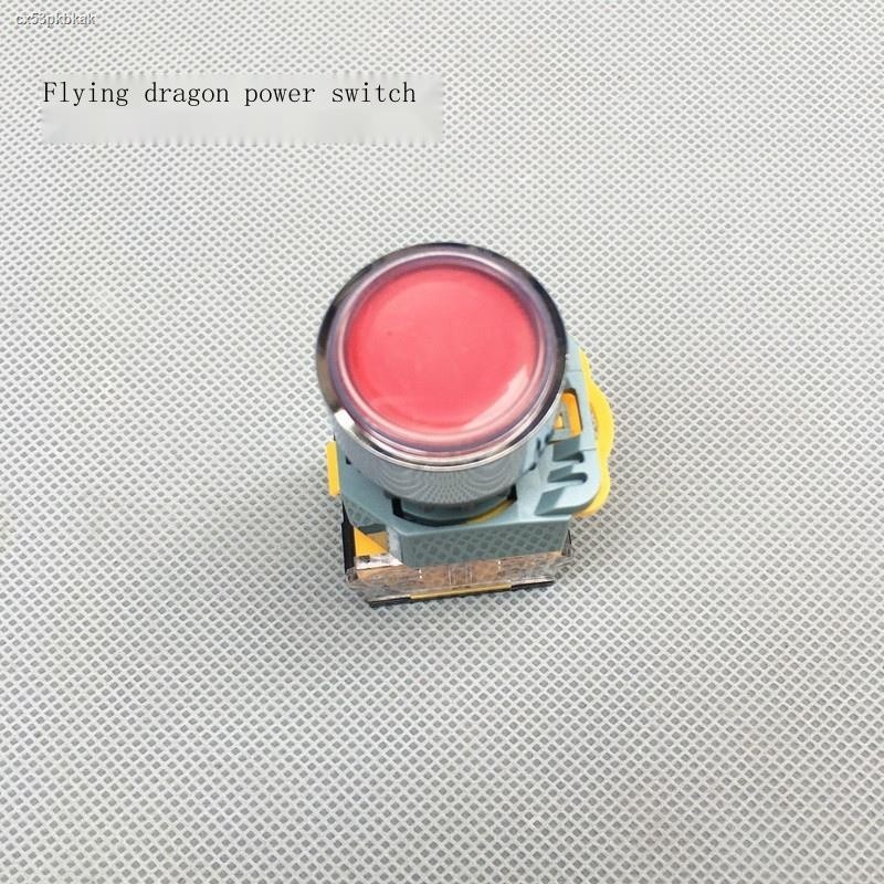 Power switch igniter ignition needle stove switch one-button start ...