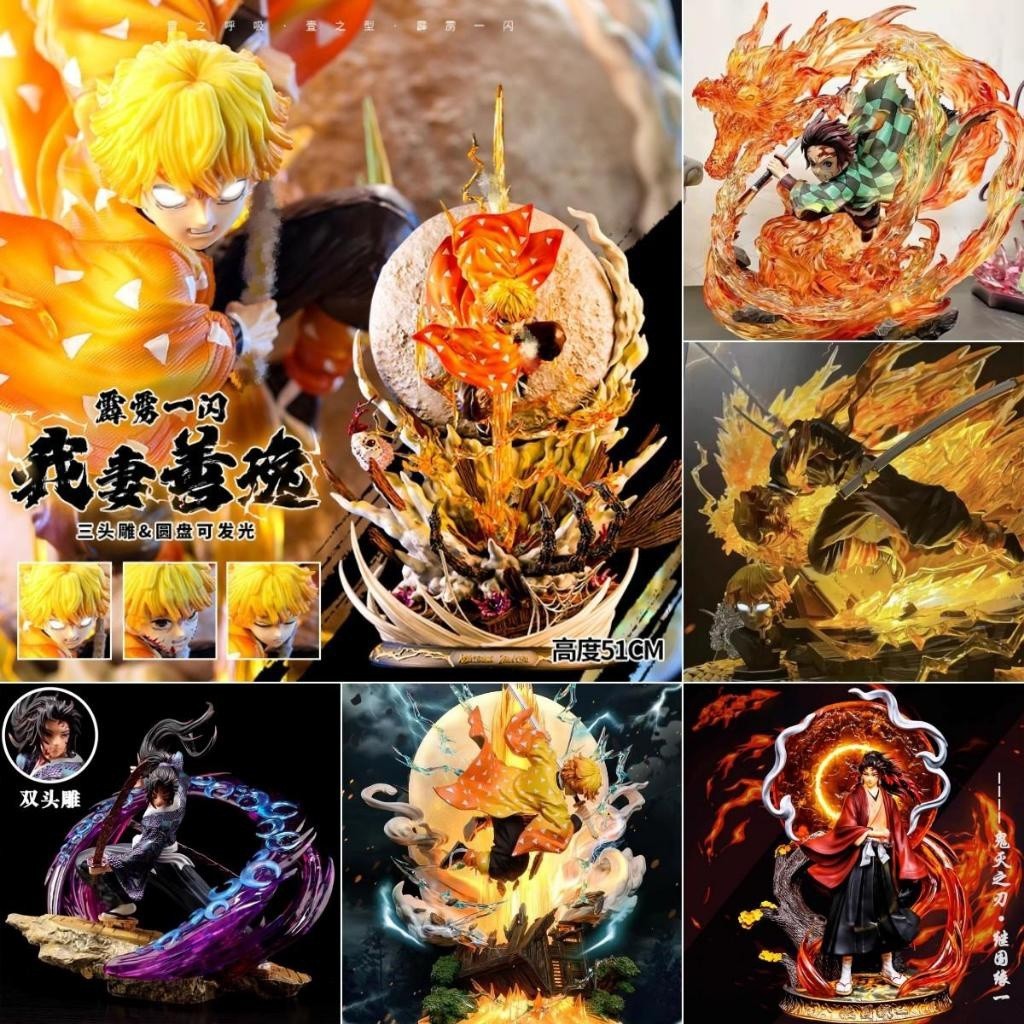 Mystery Box Blind Box Demon Slayer Figure Agatsuma Zenitsu Tanjiro ...