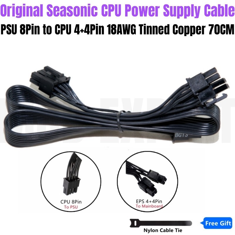 Original Seasonic CPU Modular Power Cable 8Pin to 4+4Pin 12V Flat Wire ...