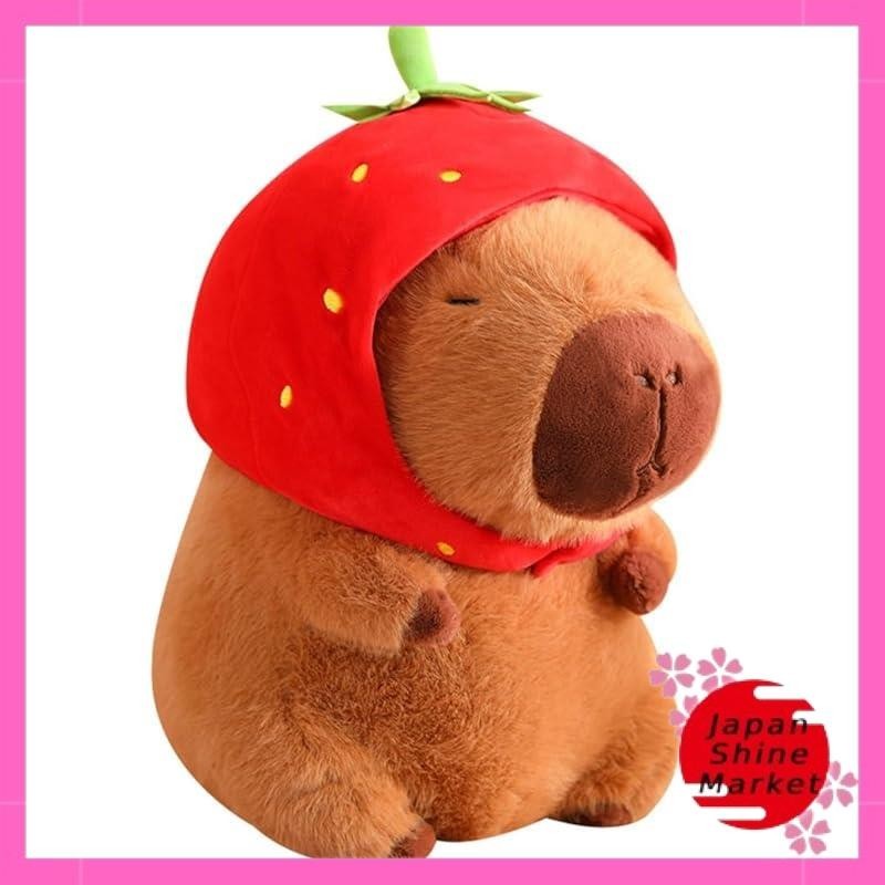 Stuffed animal capybara, stuffed animal hug pillow, fluffy and cute ...