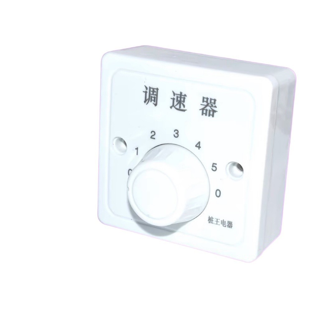 Surface Mounted Ceiling Fan Speed Regulator Switch Panel Electric Fan ...