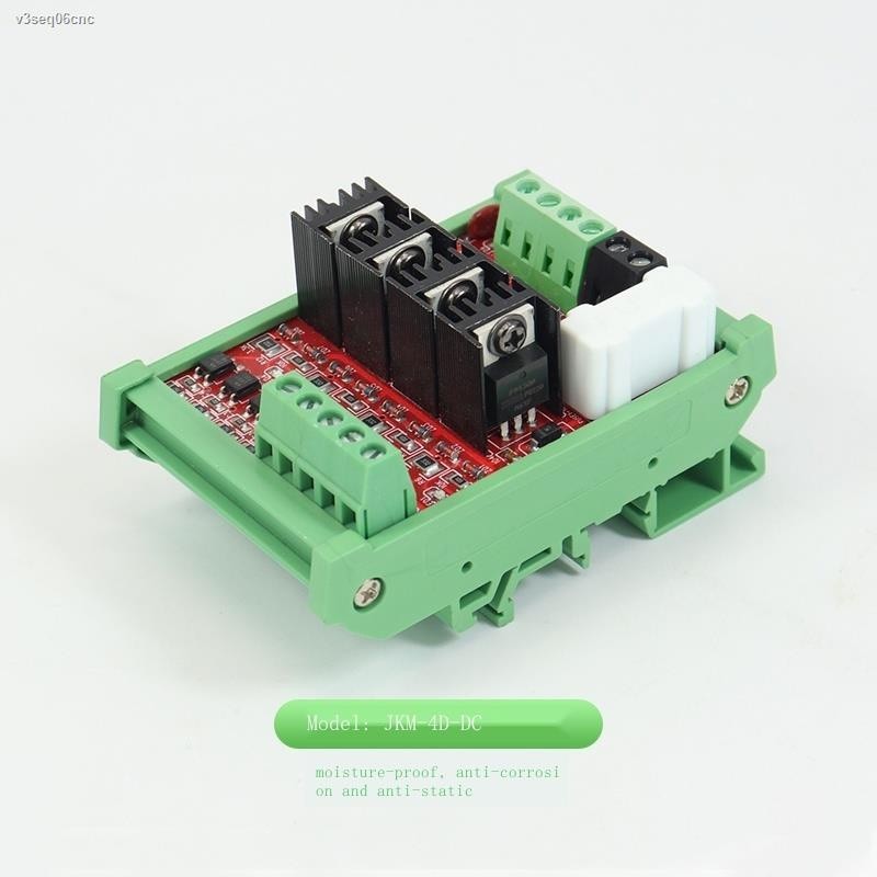 COD/24V relay 4 feet SRU12V 5 feet 15A high power electromagnetic small ...