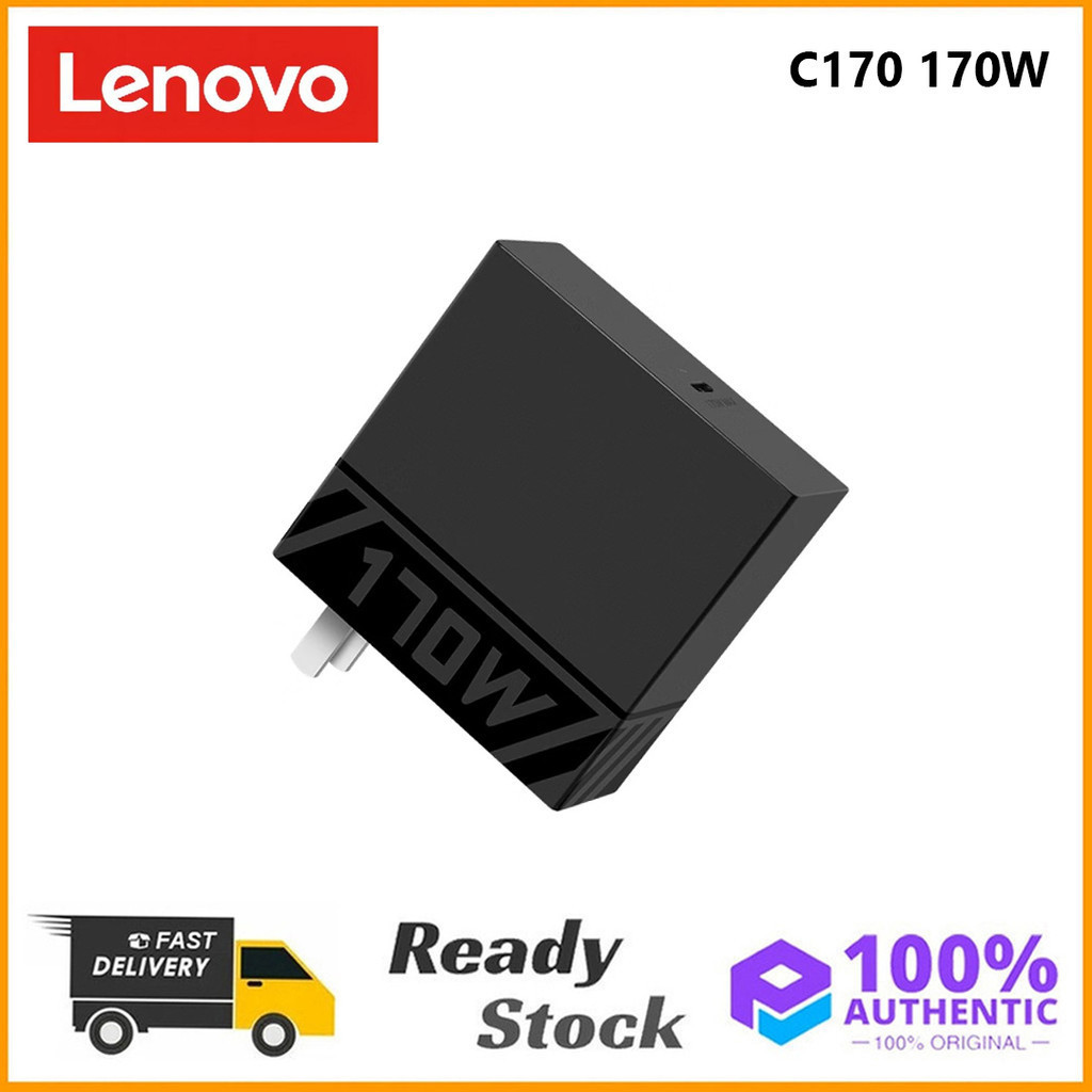 Lenovo Legion 170W C170 USB-C GaN PD3.0 Multi Protocol Fast Charging ...