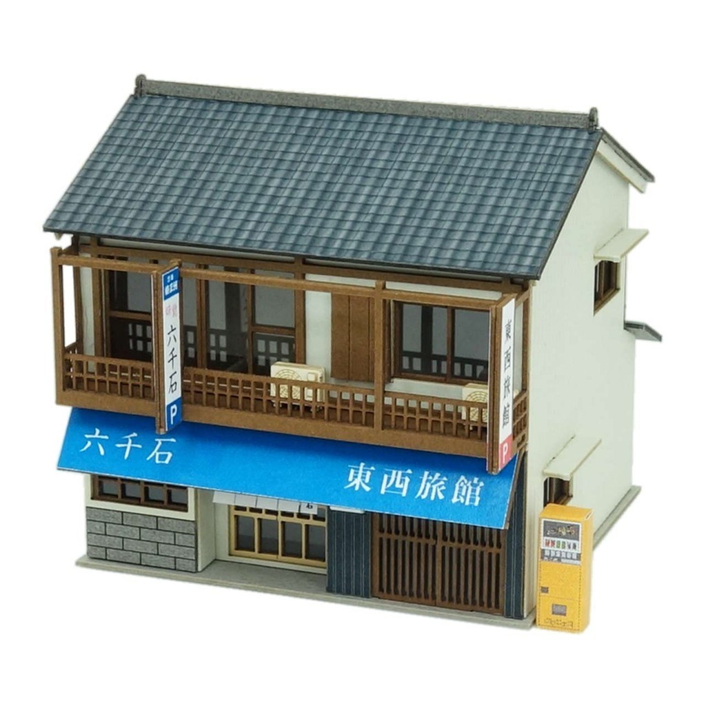 Sankei Natsukashino Diorama Series 1/150 Ryokan Paper Craft MP03-113 4XL[Direct from Japan ...