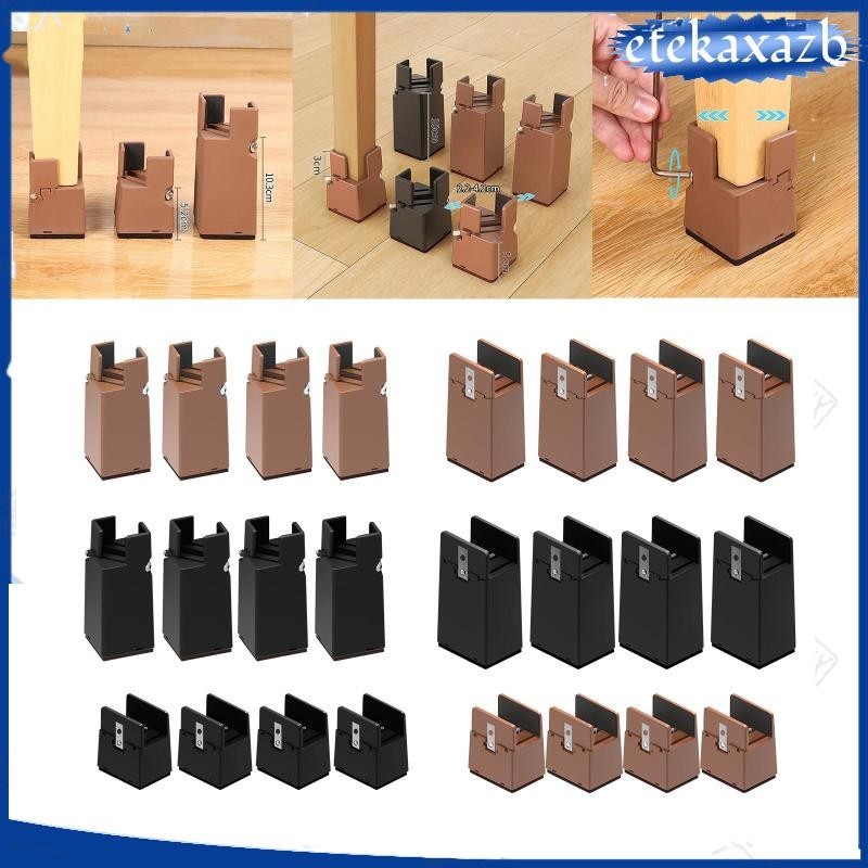 4Pack Chair Leg Table Leg Extenders Riser Leg for Adjustable Square ...