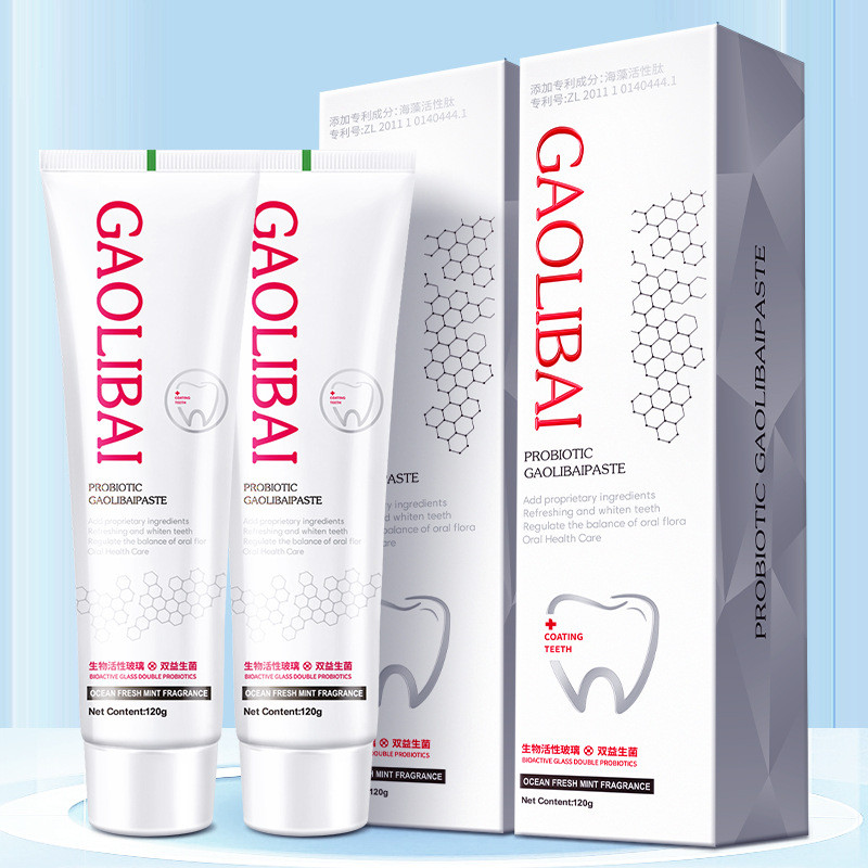Gaolibai Seaweed Bioactive Peptide Double Whitening Probiotic ...