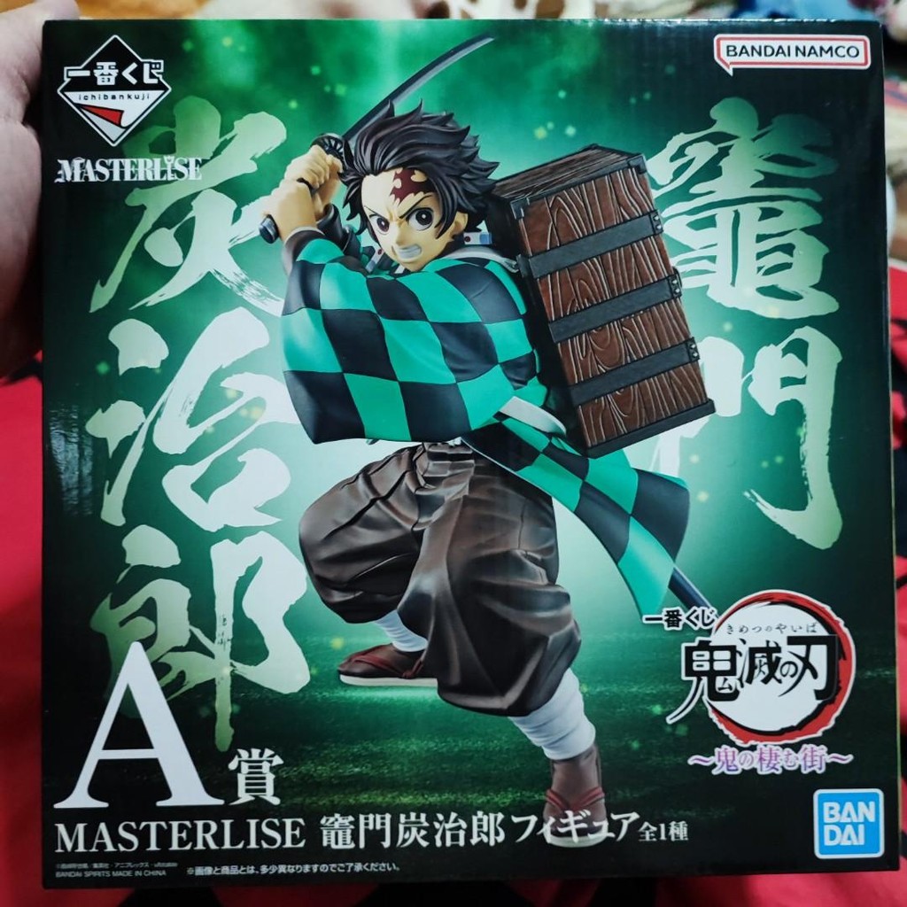 Authentic BANDAI Ichiban kuji Demon Slayer Hashira Prize A Masterlise ...
