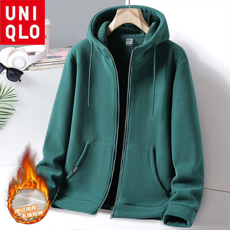Uniqlo Autumn and Winter Fleece Cardigan Jacket, Women's Jacket ...