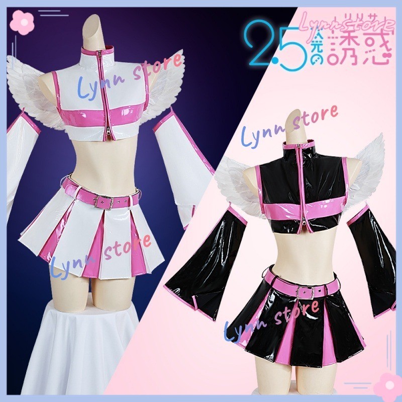 Liliel Cosplay Costume 2.5 Dimensional Seduction Cosplay Costume Amano ...