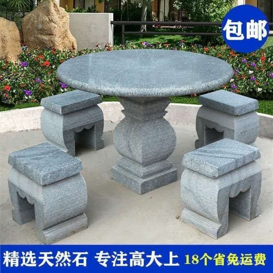 Stone Table and Chair Courtyard Garden Outdoor round Table Granite ...