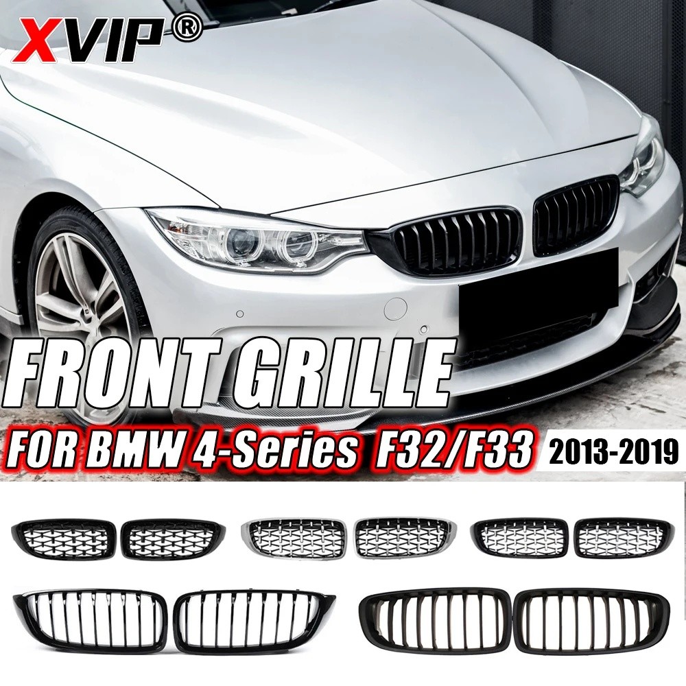 XVIP Bright Black Front Kidney Grille Slat M4 Style Grill for BMW F32 ...
