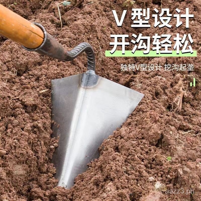 Hand-Pulled Plow Furrow Hoe Hoe Rural Agricultural Furrower Vegetable ...