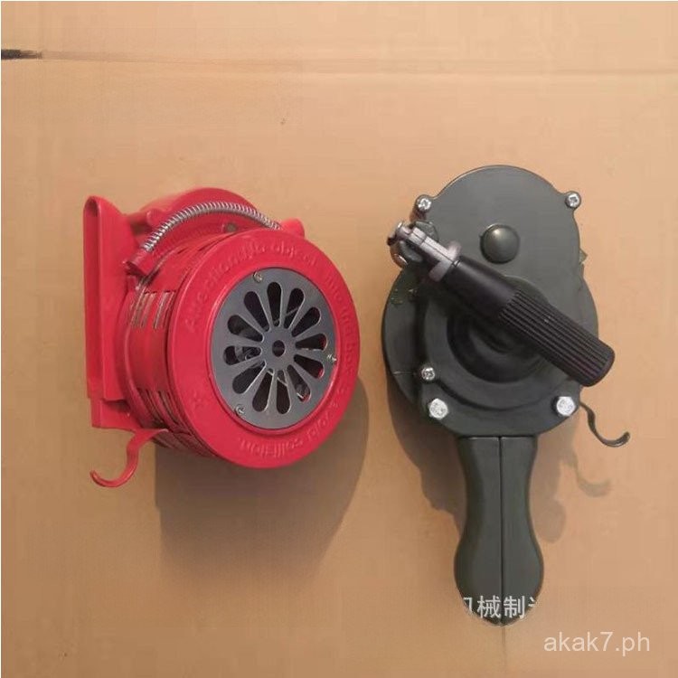 Flood Control Hand emergency signalling apparatus Hand Alarm Aluminum ...