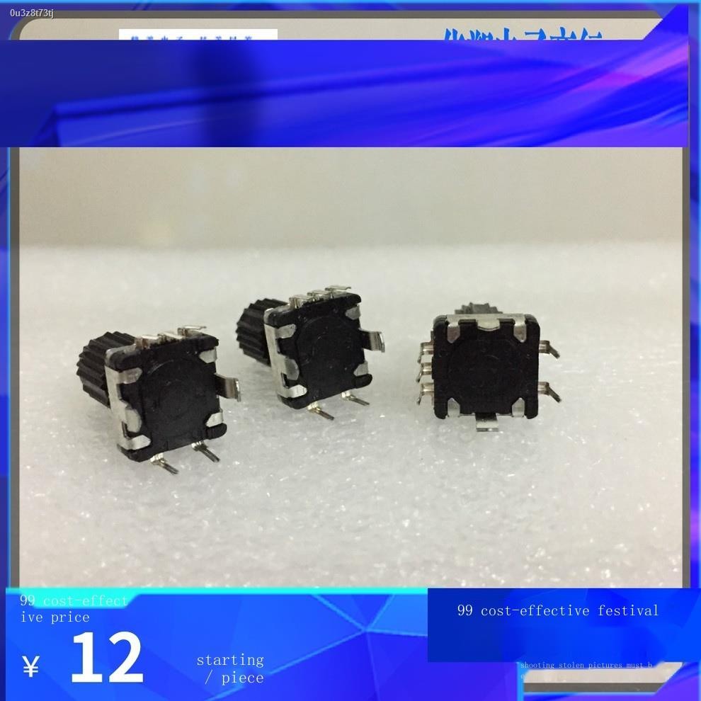 COD/Feige Wingshen 15 Fox s radio volume rotary potentiometer with key ...