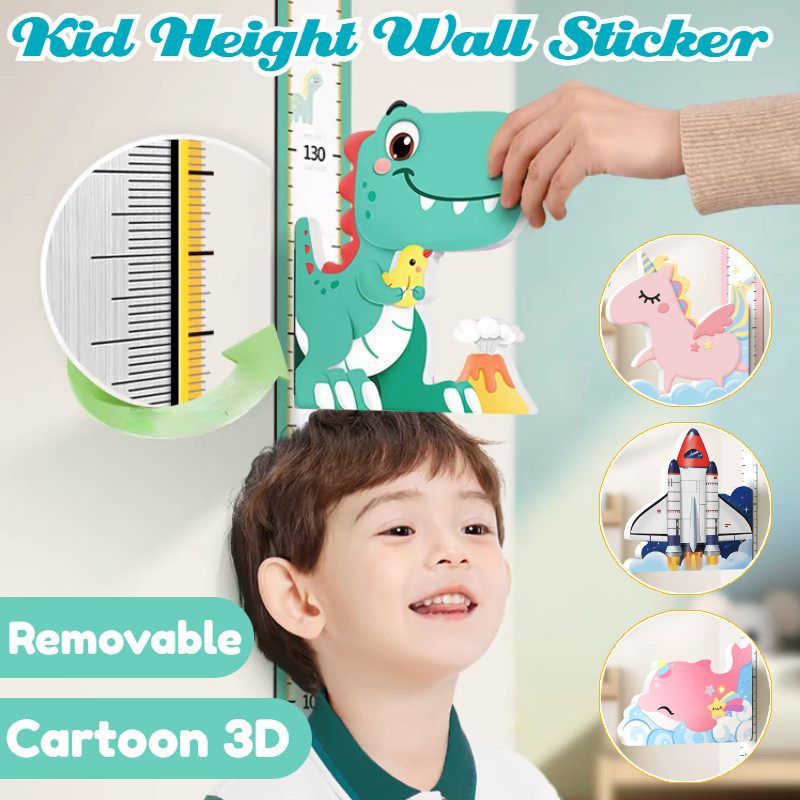 Kid Height Wall Sticker Removable Cartoon 3D Magnetic Wall Sticker ...