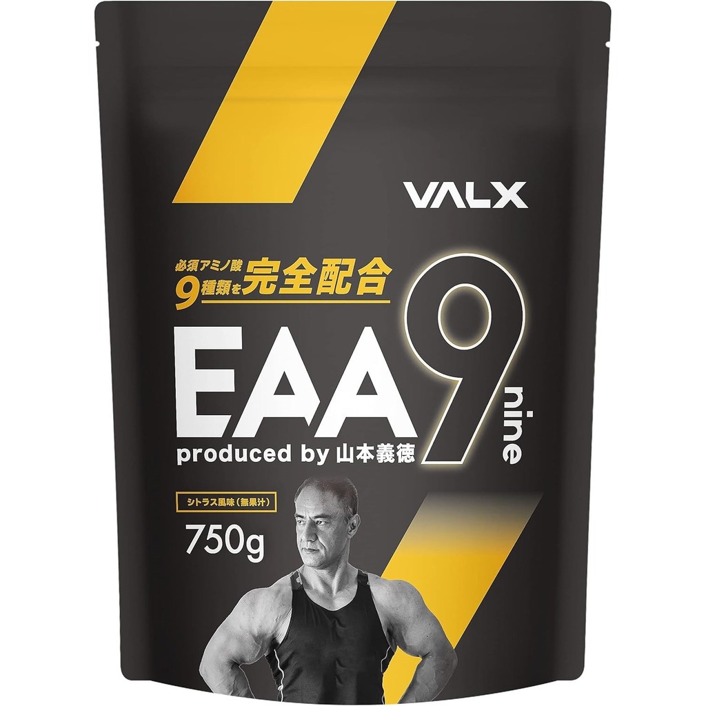 Direct from Japan VALX EAA9 Produced by Yoshinori Yamamoto 750g Citrus flavor Essential amino ...