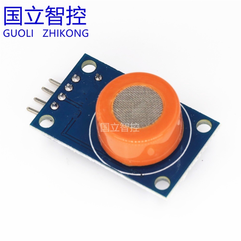MQ Gas Module MQ Sensor National Intelligent Control Module MQ-3 ...