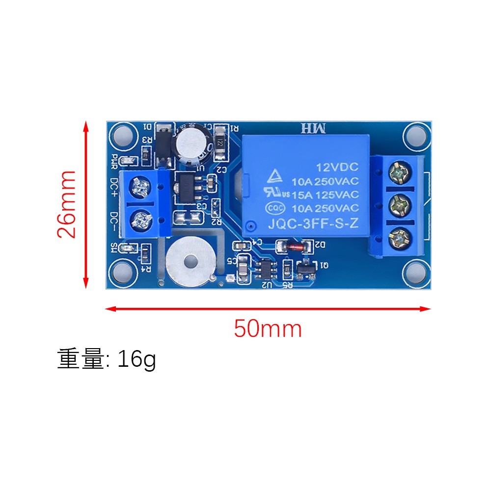 1-way touch switch module with relay, capacitive touch button, low ...