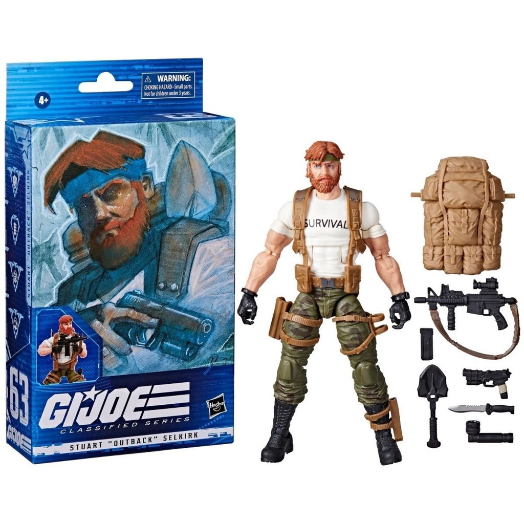 20cm Special Forces Figure Secret Series Belly Snake-Eyed Snake Snake ...