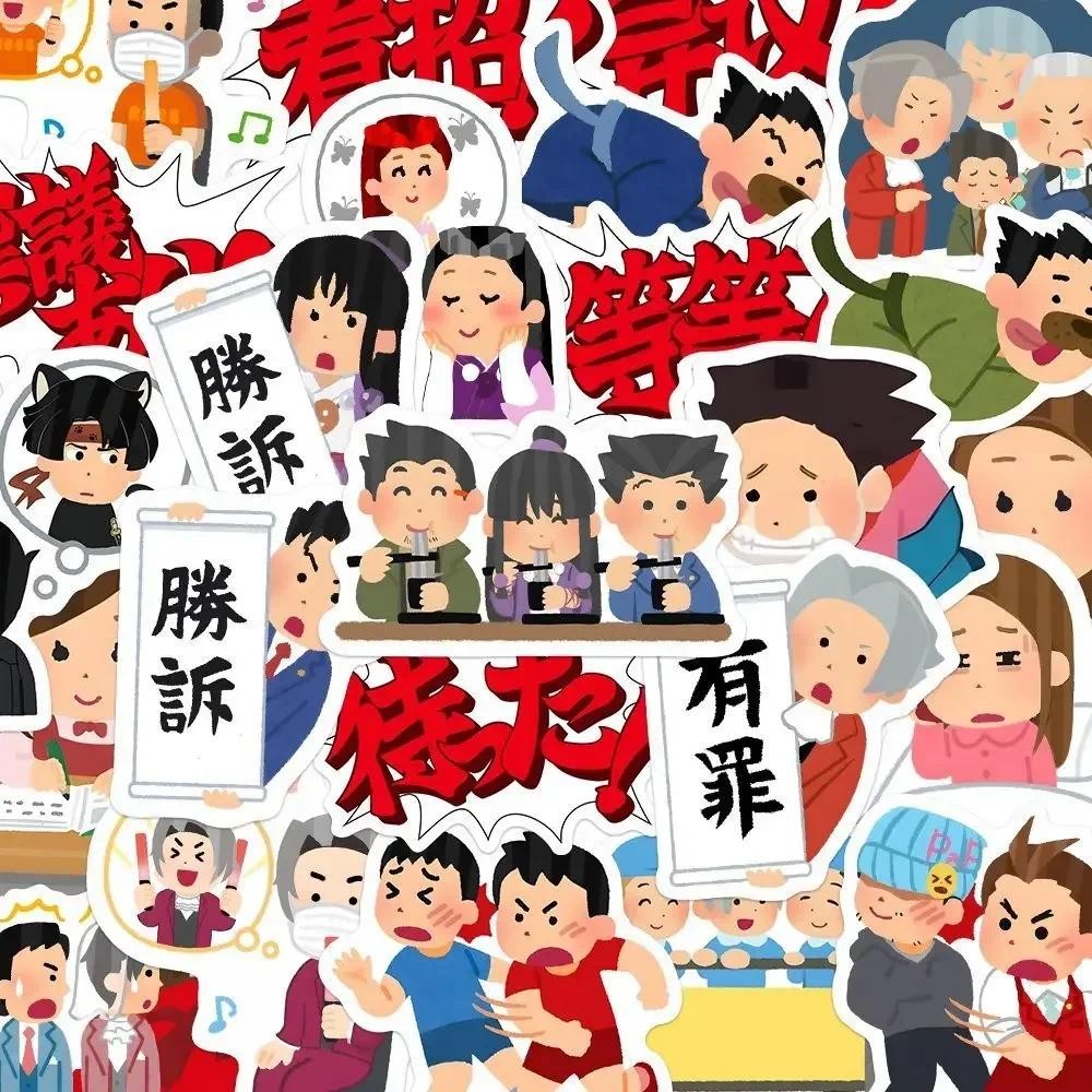 Gyakuten Saiban Irasutoya Sticker Naruhodou Ryuichi Mitsurugi Reiji ...