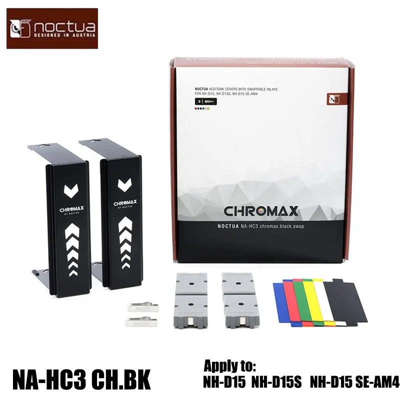 Noctua NA-HC3 Chromax.Black.Swap Heatsink Covers For NH-D15 NH-D15S NH ...