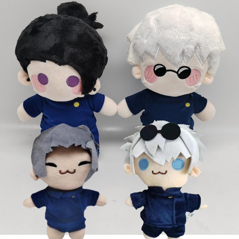22CM Jujutsu Kaisen Plush Dolls Geto Suguru Gojo Satoru Action Figure ...