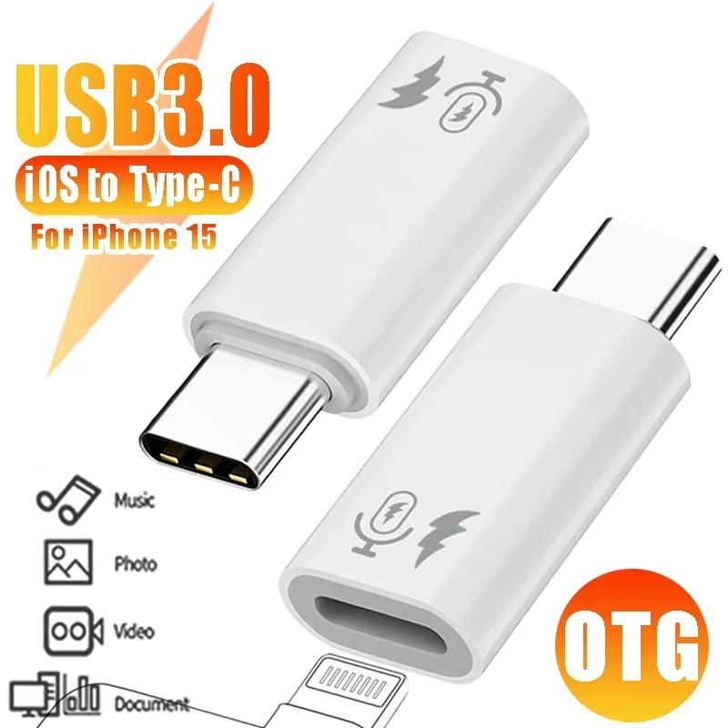 Type-C To iPhone Cable Adapter - Fast Charging High-speed Data Transfer ...
