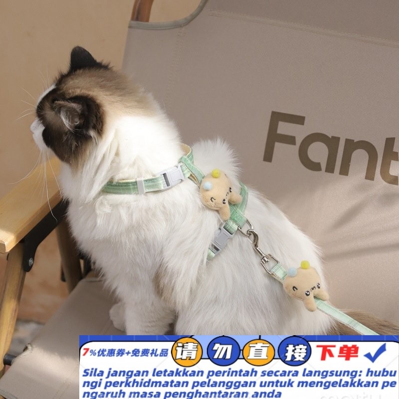 Get KY-6/Cat Pulling Rope Anti Breaking Loose Outing Cat Rope Slip Cat ...