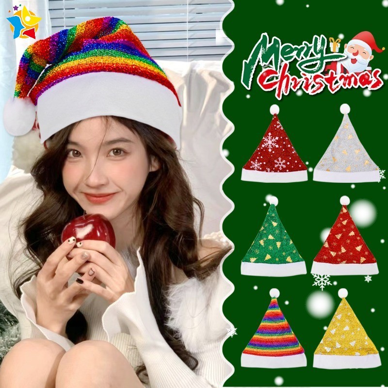 [Wholesale] Creative Snowflake Christmas Tree Santa Hat Colorful Soft ...