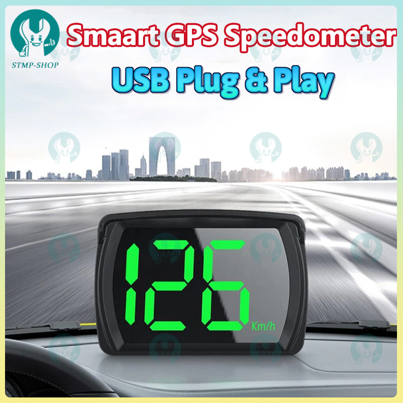 Car HUD Headup Display KM/H MPH GPS Digital Speedometer with LED Large ...