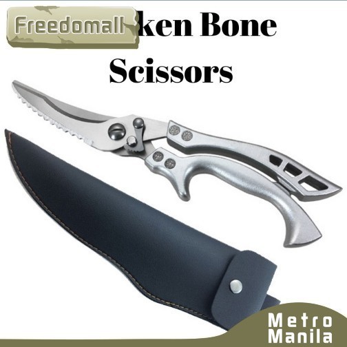 Stainless Steel Chicken Bone Scissors Kitchen Scissors Fish Scale Clean ...