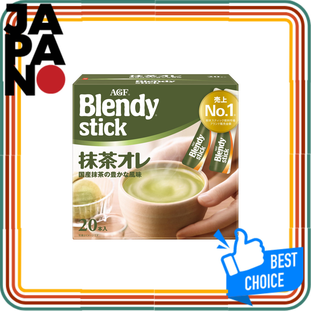 from Japan/AGF Blendy Stick Matcha Meal [Powdered Matcha] 20 pieces (x ...