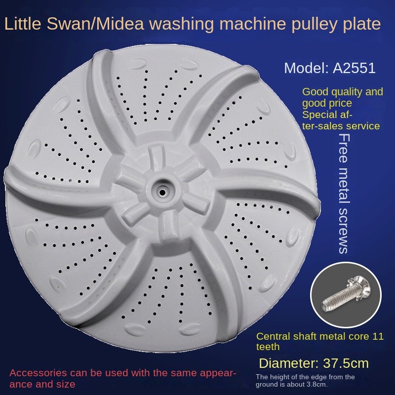 Universal Midea Little Swan Washing Machine Impeller Wheel Impeller ...